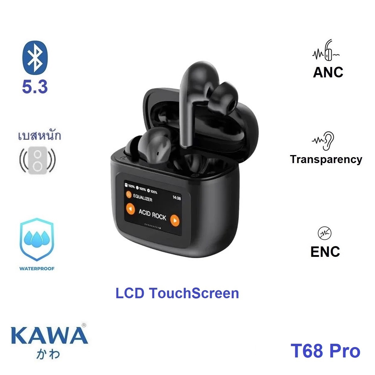หูฟังบลูทูธ Kawa T68 Pro ANC/Transparency Mode, Game Mode และระบบตัเสียงรบกวนขณะคุย (ENC) กันน้ำ ...